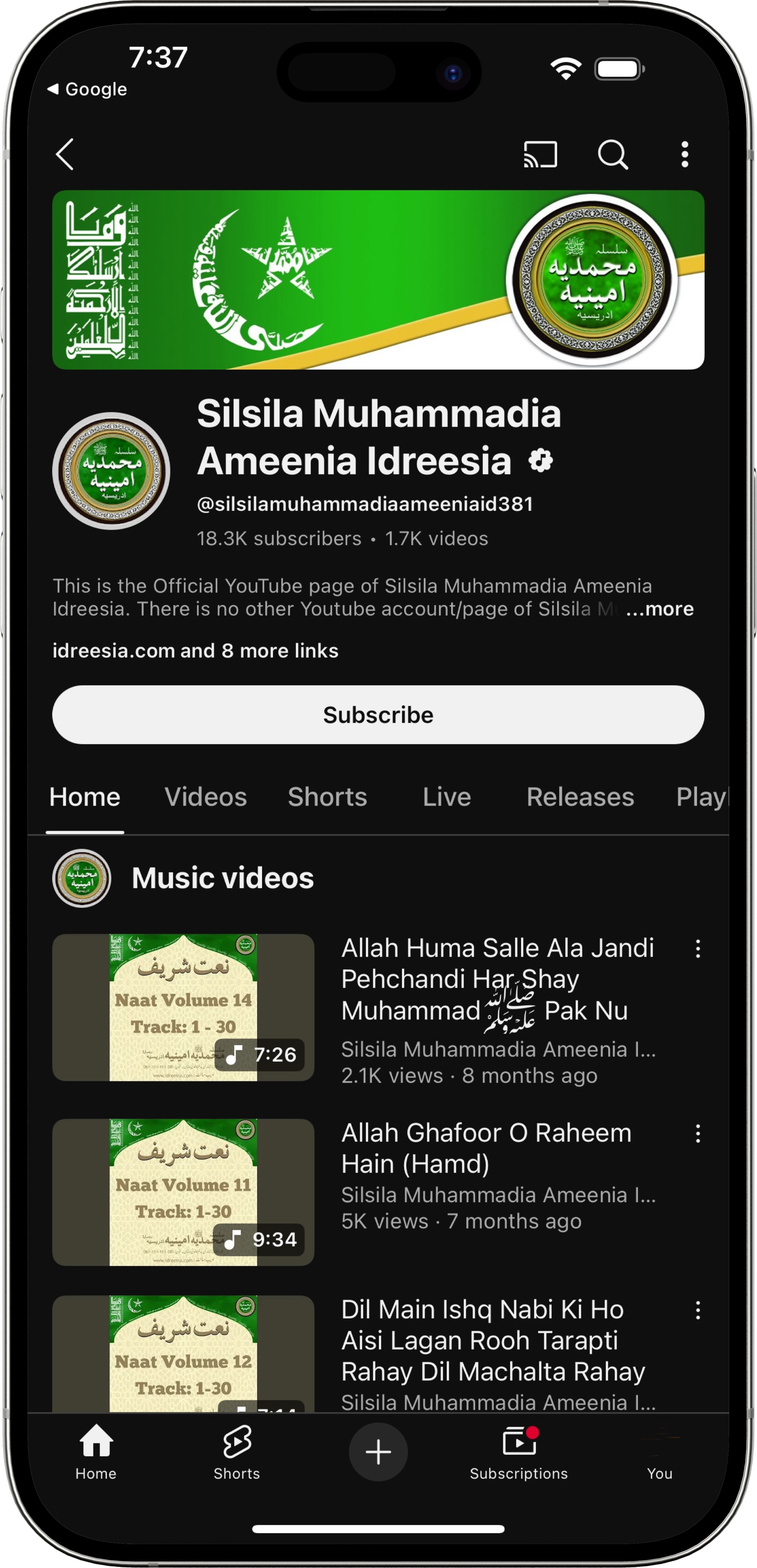 Idreesia — Landing